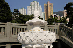 Hong Kong Photo Gallery - Nan Lian Garden
