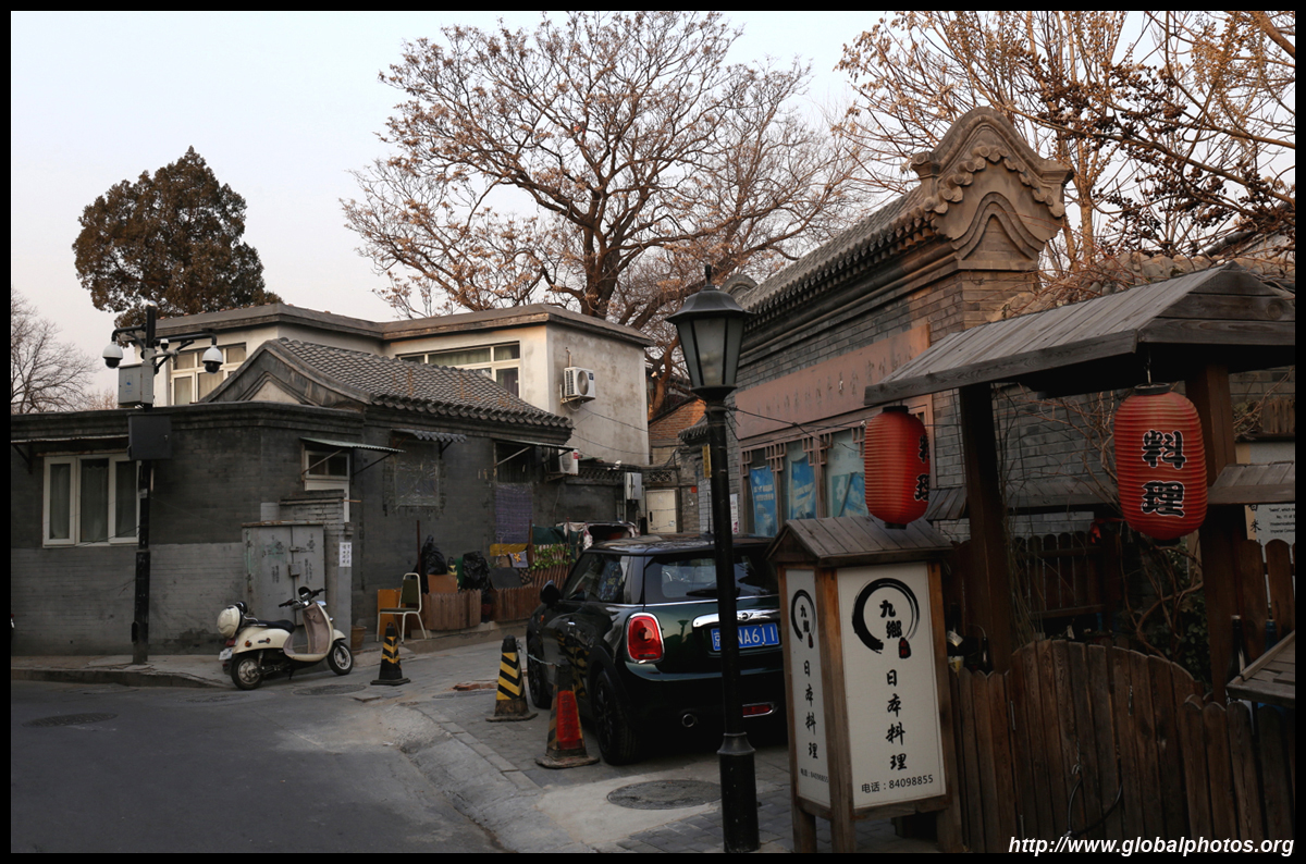 Beijing Photo Gallery - Hutong