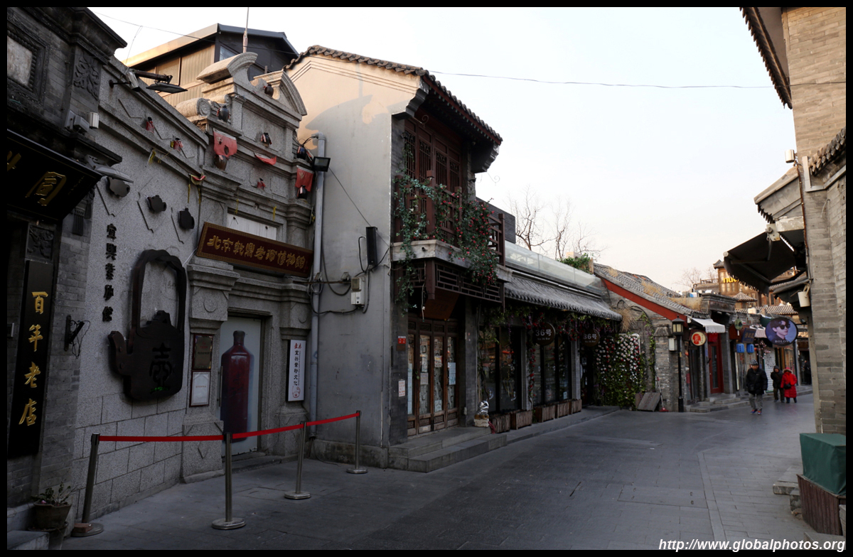 Beijing Photo Gallery - Hutong