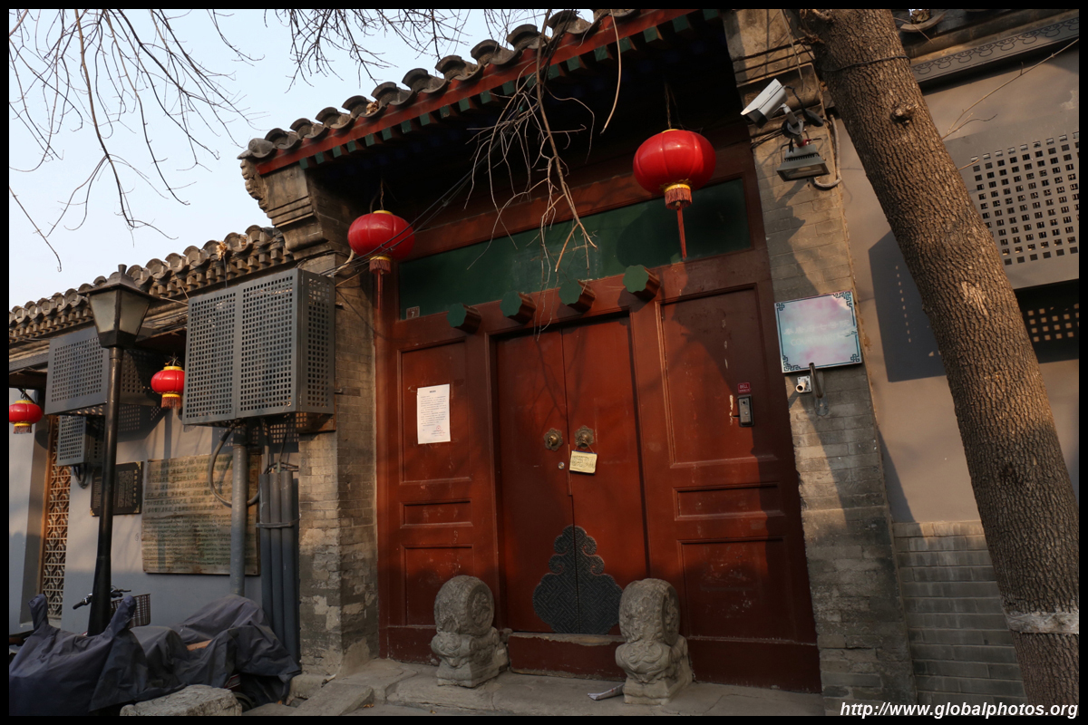 Beijing Photo Gallery - Hutong