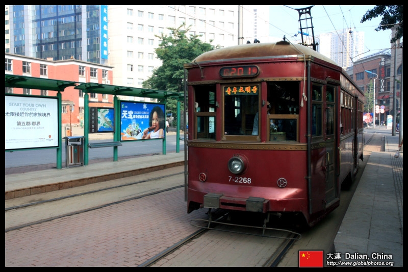 Dalian Transport Photo Gallery