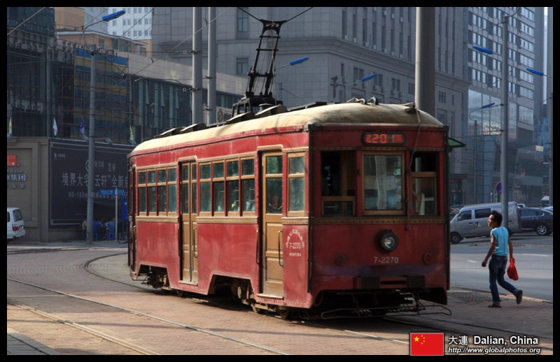 Dalian Transport Photo Gallery