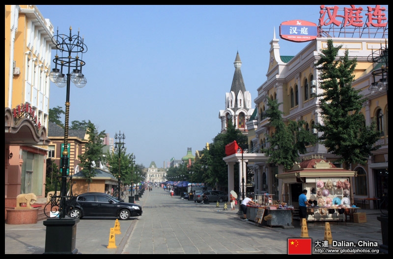 Dalian Russian Street Photo Gallery