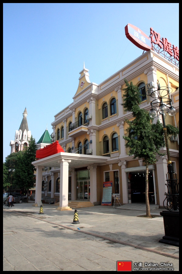 Dalian Russian Street Photo Gallery