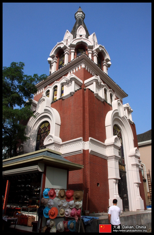 Dalian Russian Street Photo Gallery