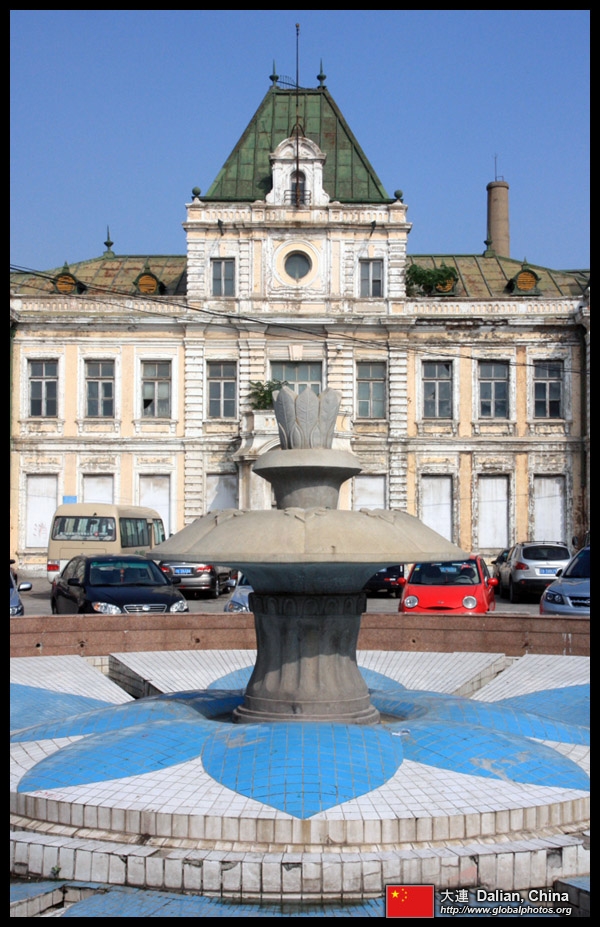 Dalian Russian Street Photo Gallery