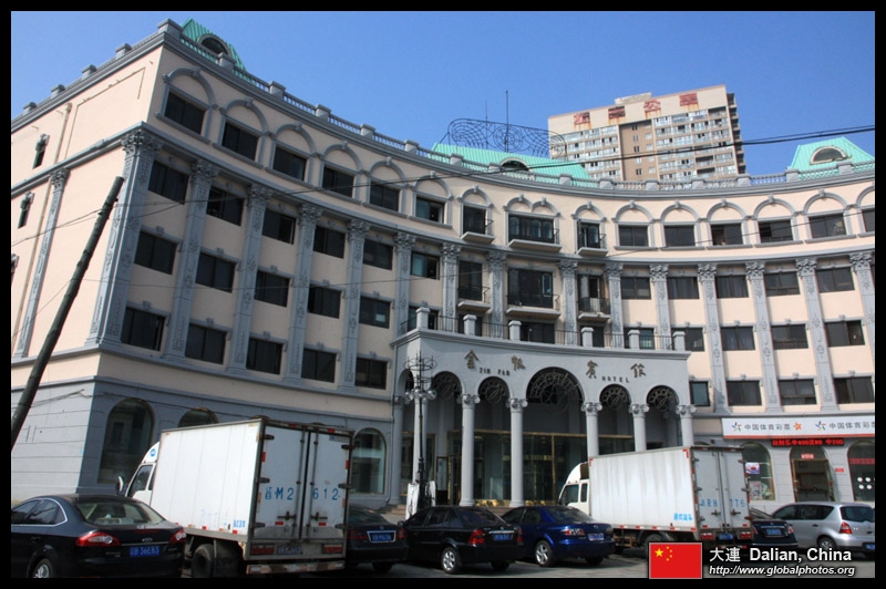 Dalian Russian Street Photo Gallery