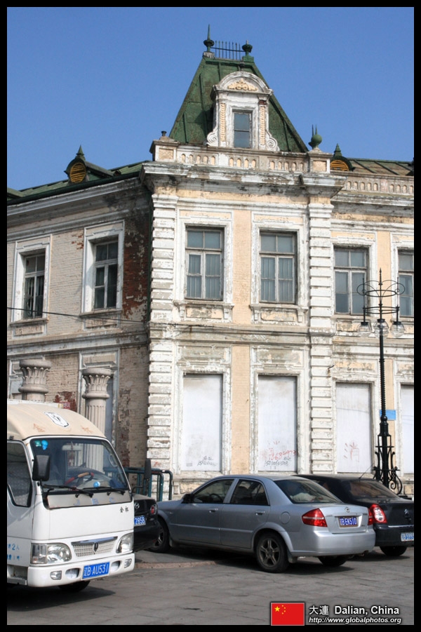 Dalian Russian Street Photo Gallery