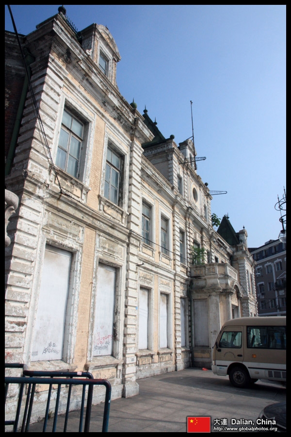 Dalian Russian Street Photo Gallery