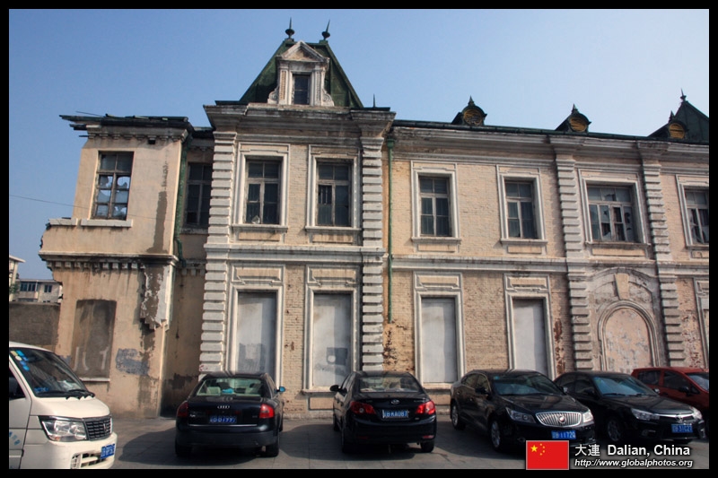 Dalian Russian Street Photo Gallery