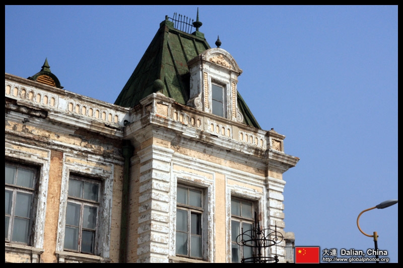 Dalian Russian Street Photo Gallery