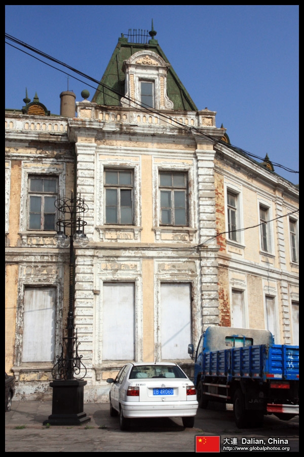 Dalian Russian Street Photo Gallery