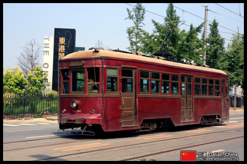 Dalian Transport Photo Gallery