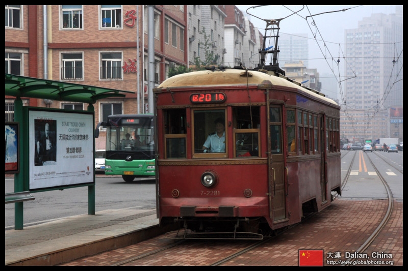 Dalian Transport Photo Gallery