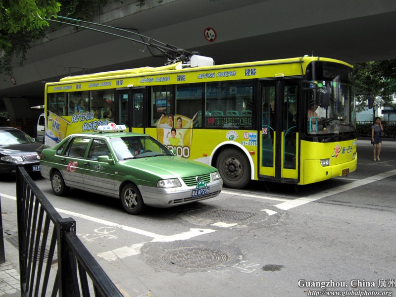 Guangzhou Public Transport Photo Gallery