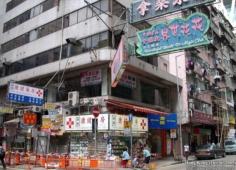 HONG KONG [54] Harbour View, Slum View | SkyscraperCity Forum