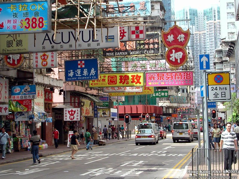 HONG KONG [54] Harbour View, Slum View | SkyscraperCity Forum