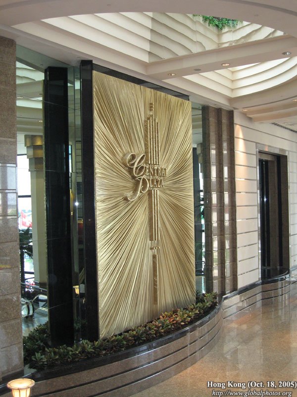 HONG KONG [54] Harbour View, Slum View | SkyscraperCity Forum