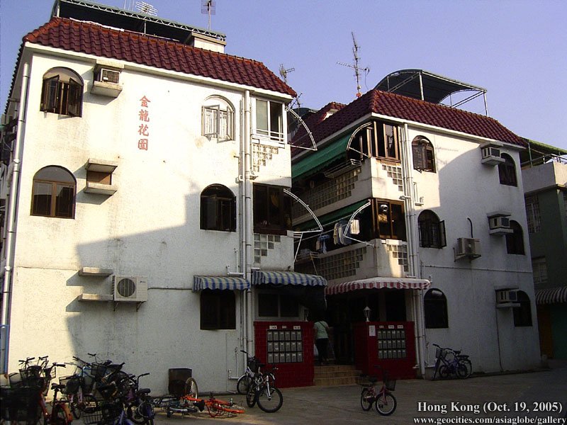 Hong Kong's Short Buildings | SkyscraperCity Forum