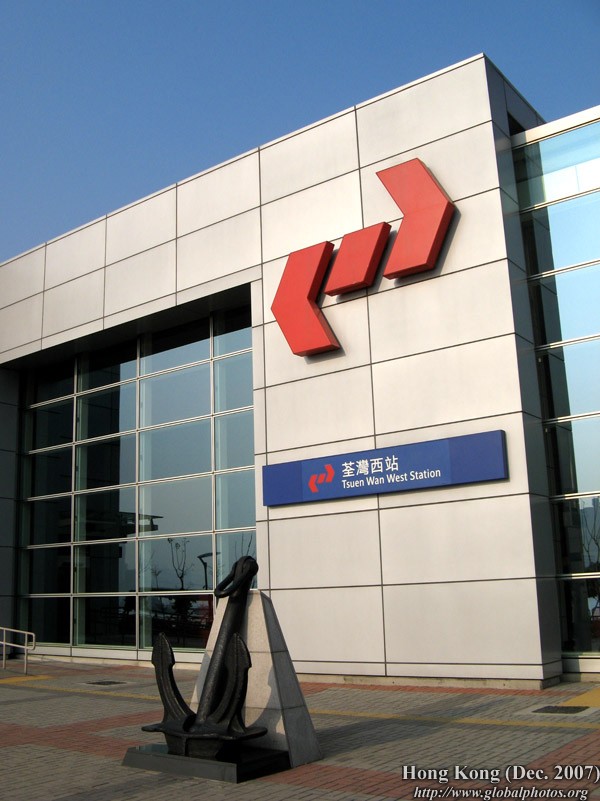 KCRC - Goodbye | SkyscraperCity Forum