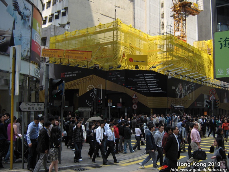 HONG KONG | Luk Hoi Tong Building Redevelopment | 27 fl | U/C ...