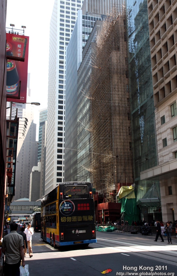 HONG KONG | One Chinachem Central | 134m | 438ft | 27 fl | Com ...