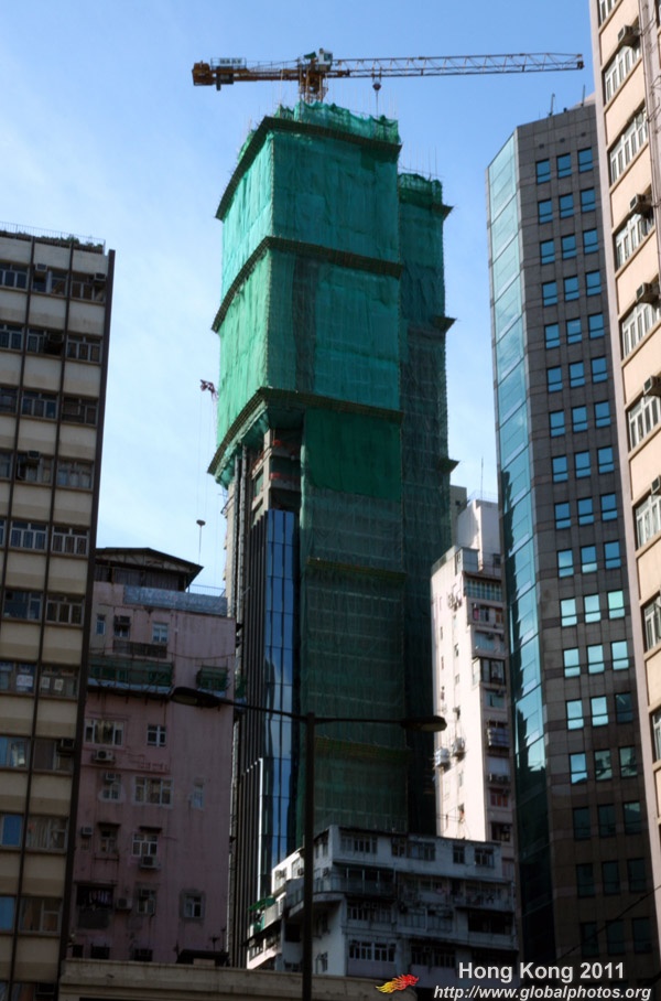 HONG KONG | Kam Kwok Building Redevelopment | 43 fl | Com | Page 3 ...