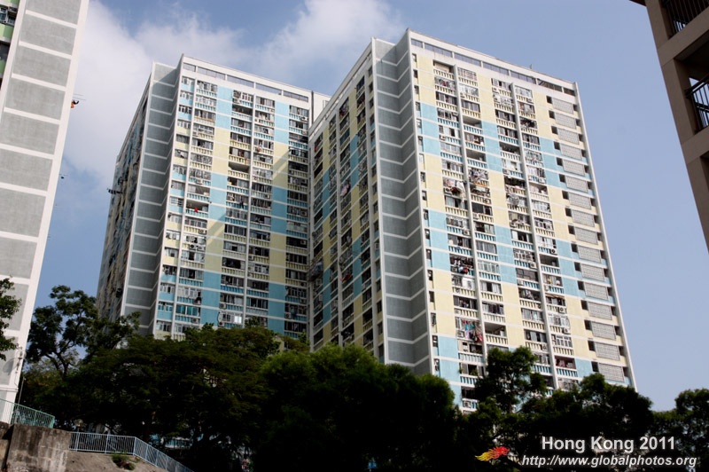 Hong Kong Photo Gallery - Wah Fu Estate