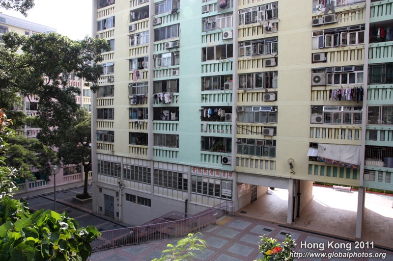 Hong Kong Photo Gallery - Wah Fu Estate