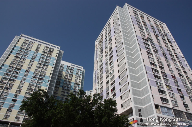 Hong Kong Photo Gallery - Wah Fu Estate