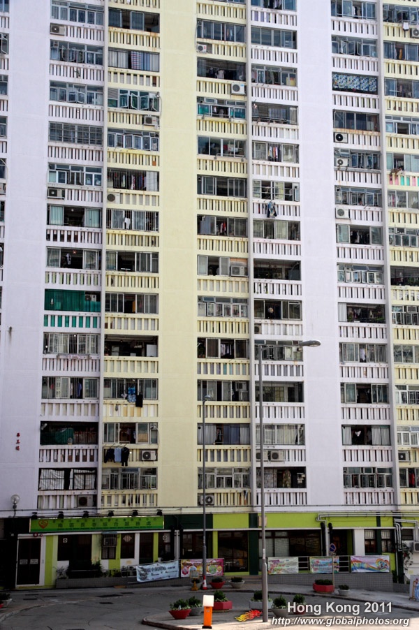 Hong Kong Photo Gallery - Wah Fu Estate