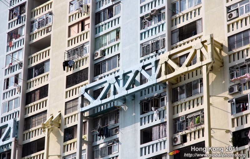 Hong Kong Photo Gallery - Wah Fu Estate
