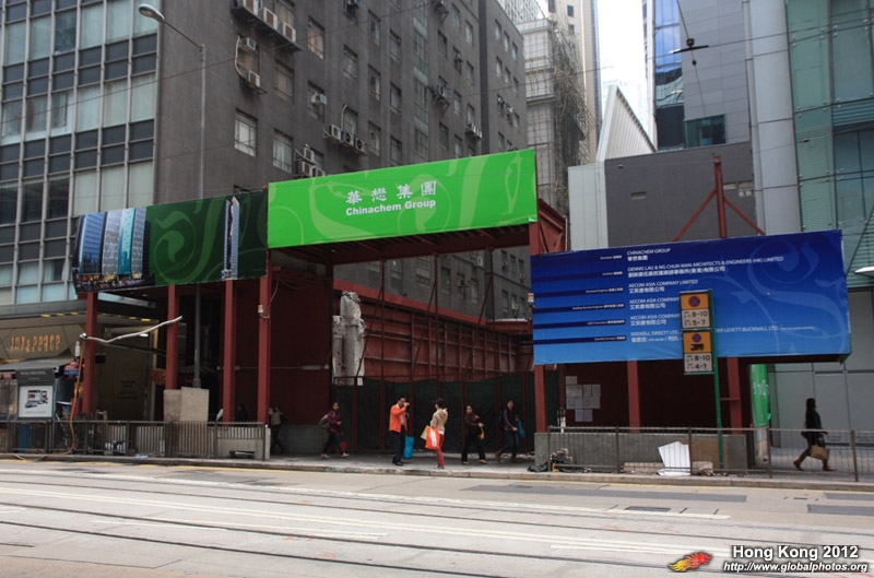 HONG KONG | One Chinachem Central | 134m | 438ft | 27 fl | Com ...