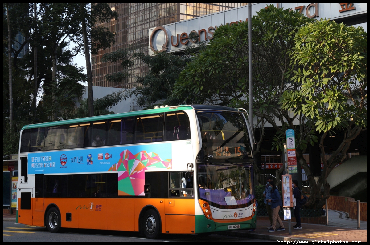 New World Bus
