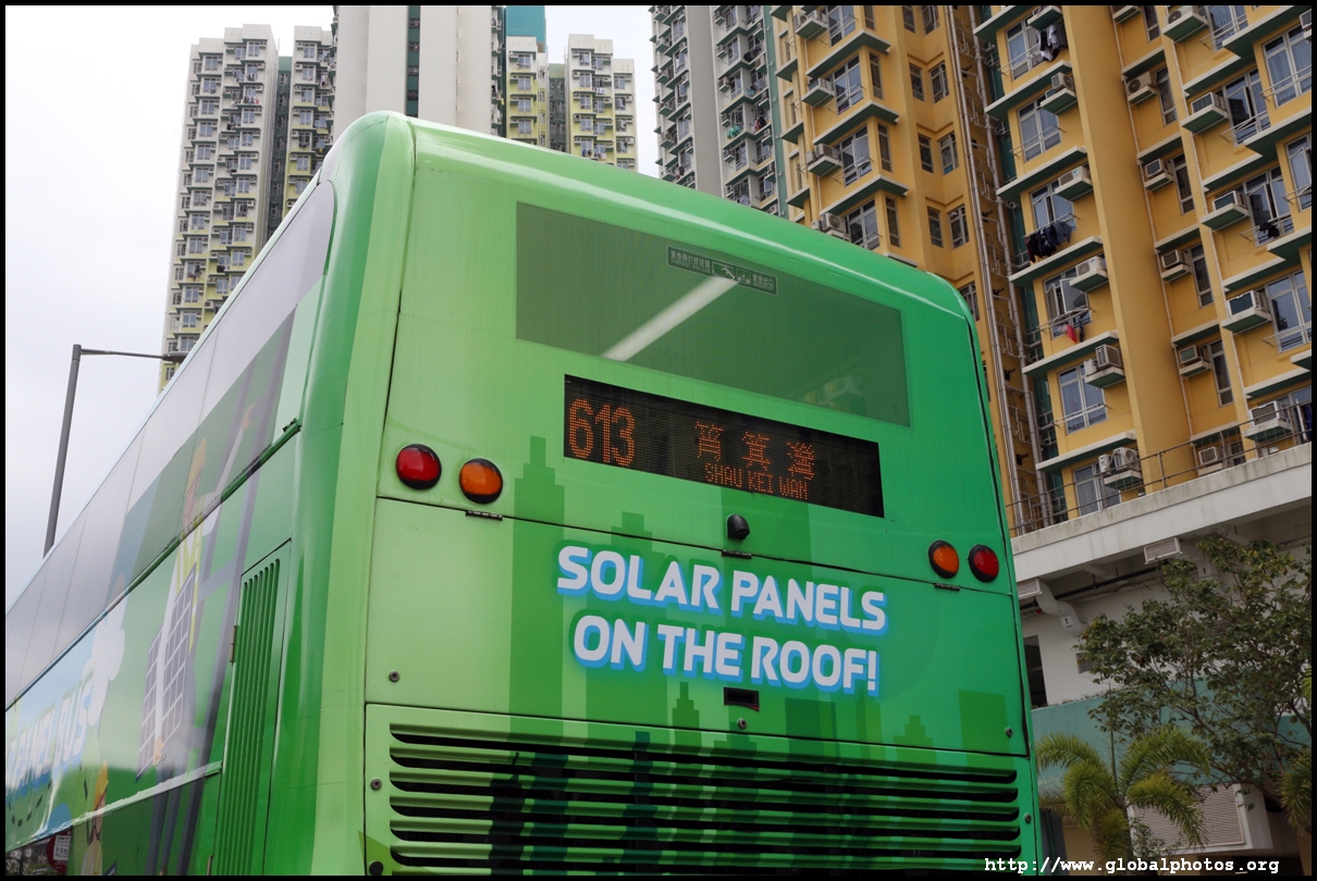 Major Bus Events in 2023 (1st Half) - Solar Panel Bus VG 6020 Free Ride ...