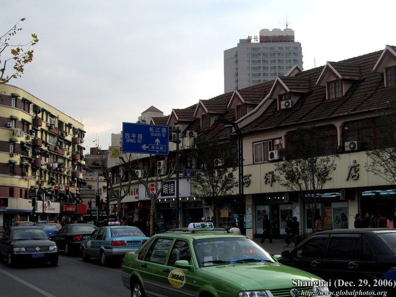 Shanghai Hongkou District Photo Gallery