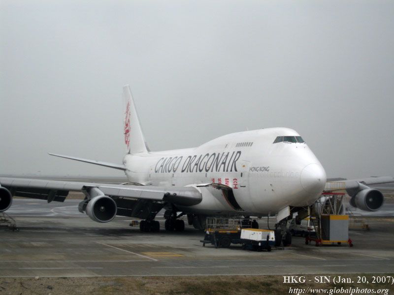 Flight Report : Hong Kong - Singapore Photo Gallery