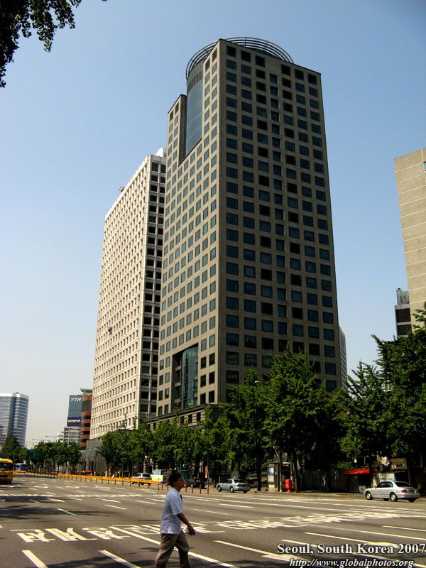 Seoul - City Hall Photo Gallery