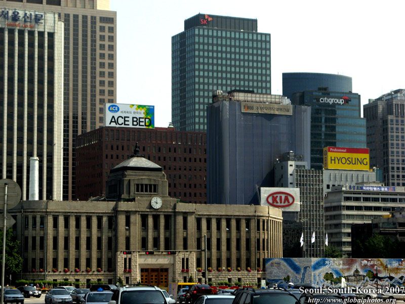 Seoul - City Hall Photo Gallery