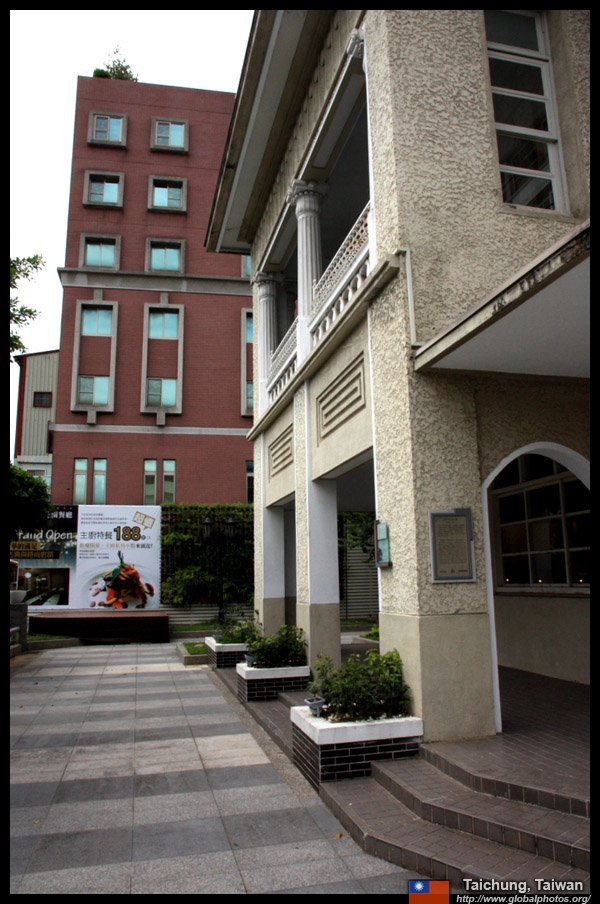Taichung Photo Gallery